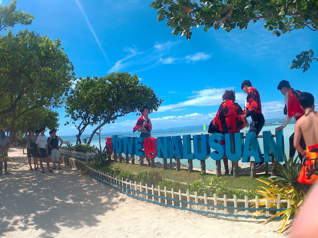 Useful Tips of Nalusuan Island - Affordable island hopping package 2021